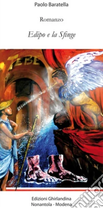 Edipo e la Sfinge | Paolo Baratella | Ghirlandina